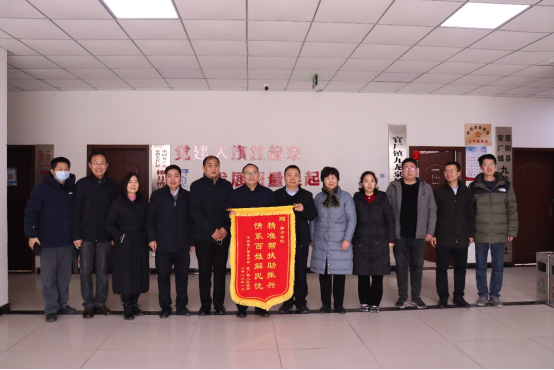 新乡学院赴原阳县九龙泉村开展春节慰问调研 新乡学院党委办公室